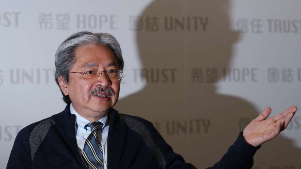 John Tsang speaks at RISE 2018 conference | IPification