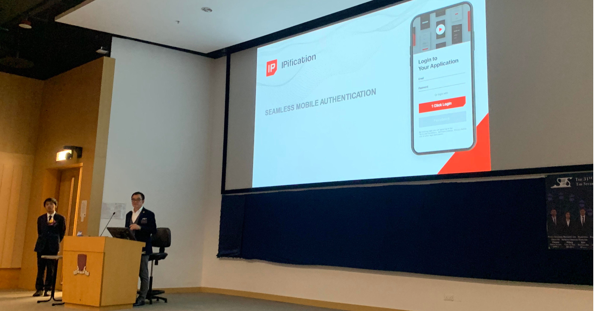 Mr. Harry Cheung Spoke at the Chinese University of Hong Kong