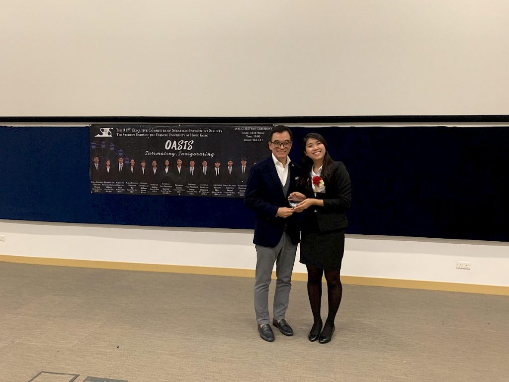 Mr. Harry Cheung Spoke at the Chinese University of Hong Kong