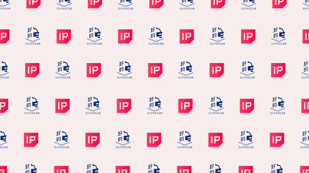 SuperCab app starts using IPification via Azure Active Directory B2C