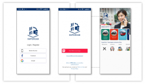 Enable IPification Passwordless Authentication in Microsoft Azure AD B2C