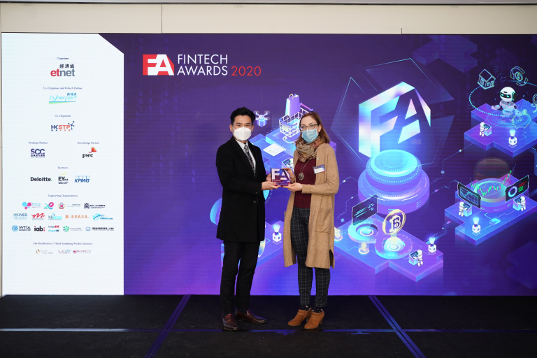 IPification Wins FinTech Award for Outstanding Mobile Authentication Solution in Cybersecurity ...