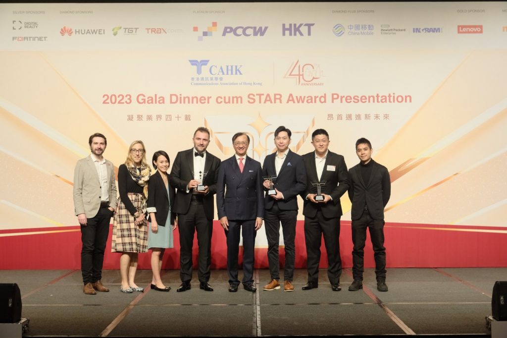 IPification Wins Best Startup & Future Enterprise Award at the 2023 CAHK STAR Awards - IPification